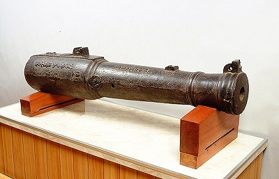 Taihō (大砲): Japanese Cannons and Artillery