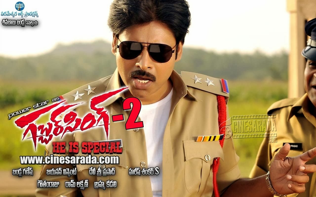 Gabbar Singh-2 Final Script Ready | Cinepriyulu | Tollywood Updates ...