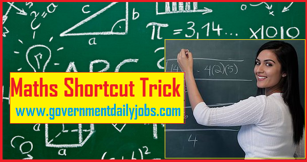 MATHS THEORY| FORMULA| MATHS SHORTCUT TRICK WITH EXPLANATIONS