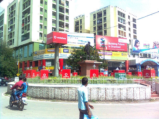 Explore Indialand: 5 Interesting Facts About Dhanbad