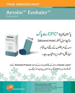 Glaxo SmithKline | Aerolin Evohaler Inhaler without CFC ~ Ads Pakistan ...