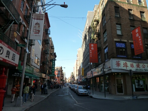 Next Stop: Brooklyn!