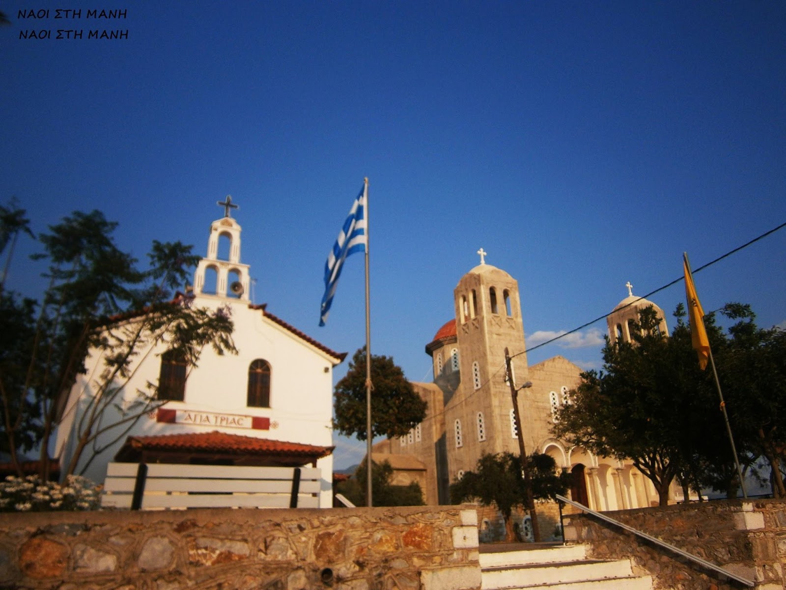 ΝΑΟΙ ΣΤΗ ΜΑΝΗ: ΣΤΟΥΠΑ (ΑΓΙΑ ΤΡΙΑΔΑ, ΠΑΛΑΙΑ)