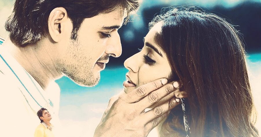 Pokiri 2006: 11 Years of Pokiri