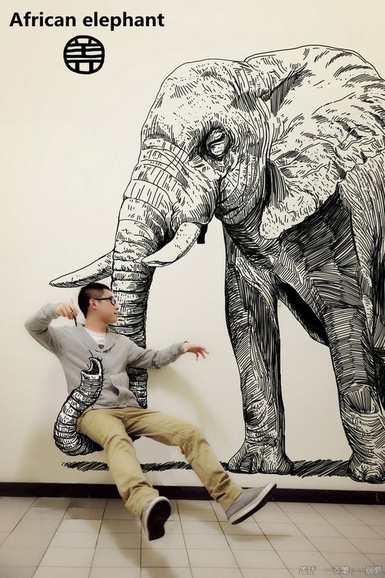 LUKISAN UNIK yang seakan akan HIDUP !!! - Gadis Cantik News