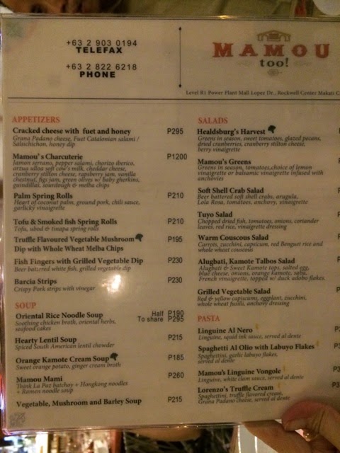 ERICJAZ FOODIES: MAMOU TOO!