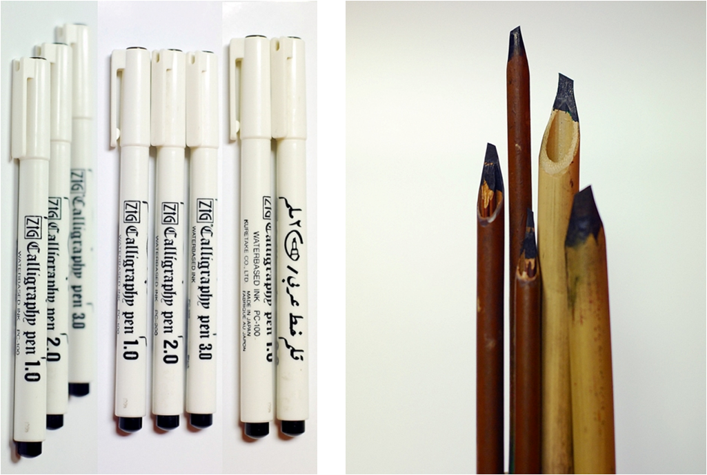 Tumpahnya Dakwat: Alatan Menulis