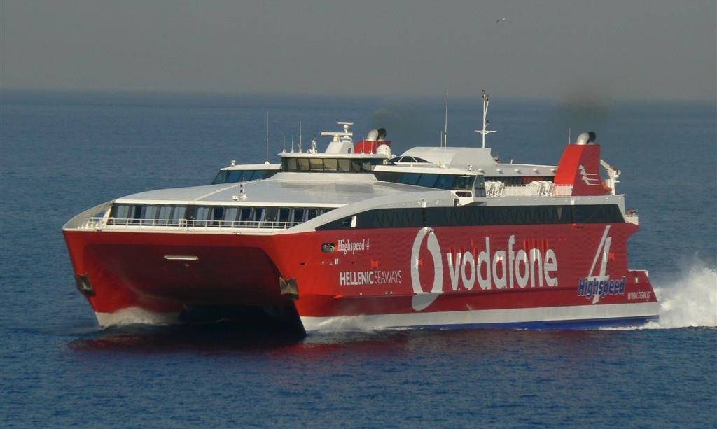 Dailypress24: HELLENIC SEAWAYS: ΕΝΑΡΞΗ ΔΡΟΜΟΛΟΓΙΩΝ ΓΙΑ ΤΑ ΤΑΧΥΠΛΟΑ ΕΝ ...