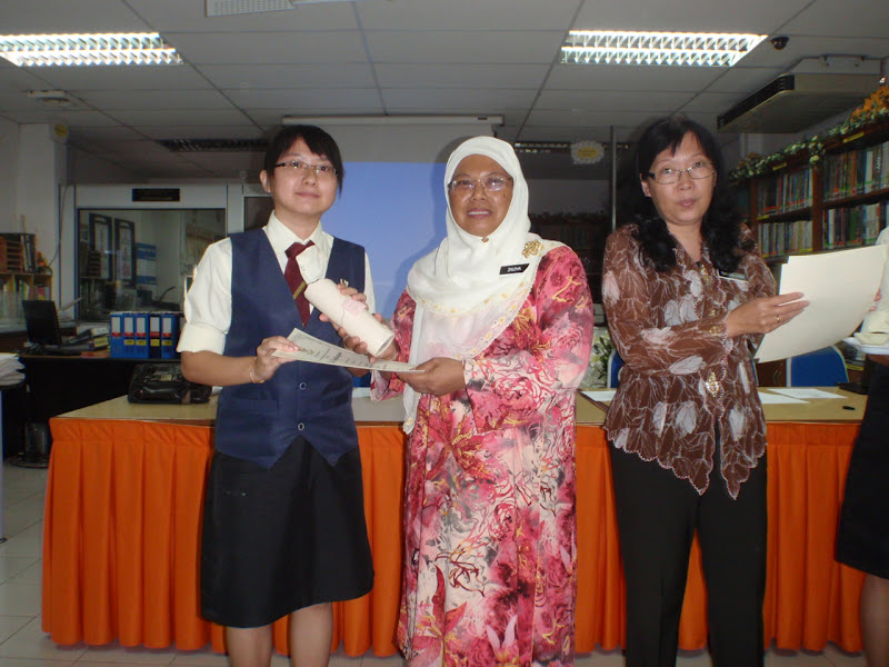 TEH ON CHEW: AGM Lembaga Pengawas Perpustakaan 2012