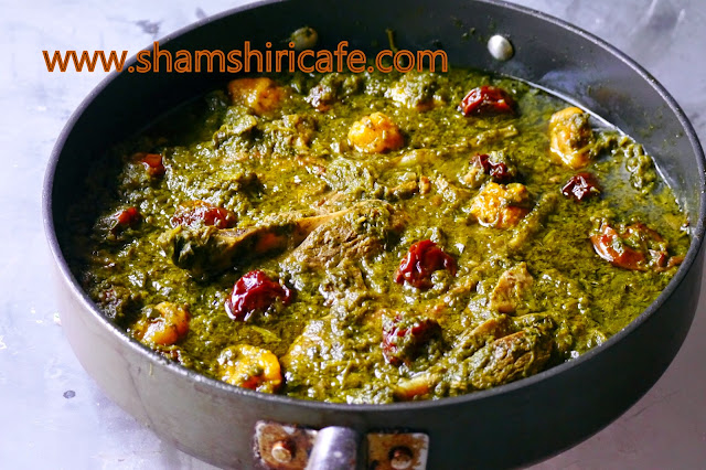 Khoresh -e Aloo Esfenaj; Persian style spinach and dried plum lamb stew