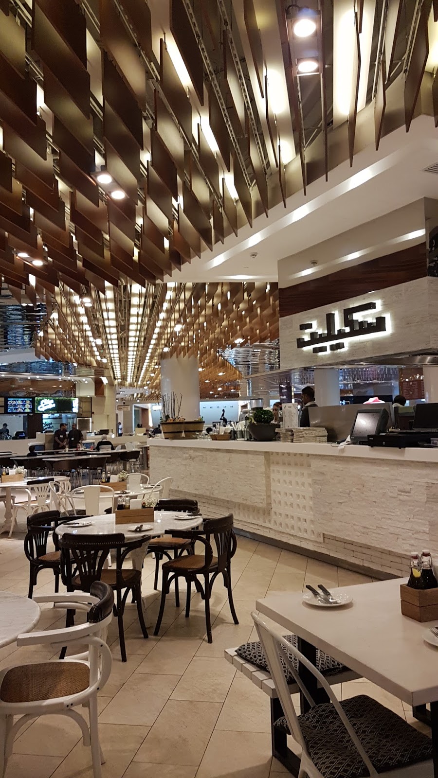 The Updated Dining Surface Area Inwards 360 Mall - What Happen World?