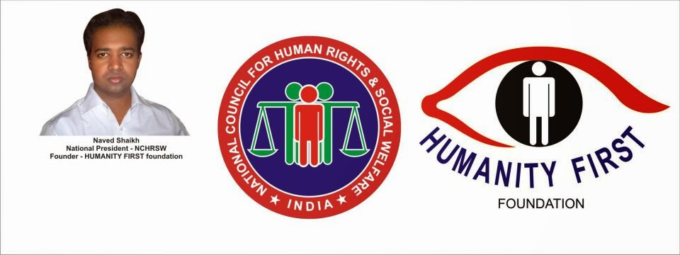 Humanity First Foundation