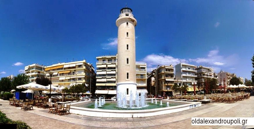Παγκόσμια Ημέρα Φάρων: Ας γνωρίσουμε τον Φάρο της Αλεξανδρούπολης