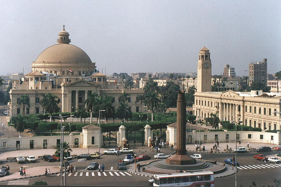 GALERY KOTA: Kota Cairo, Mesir