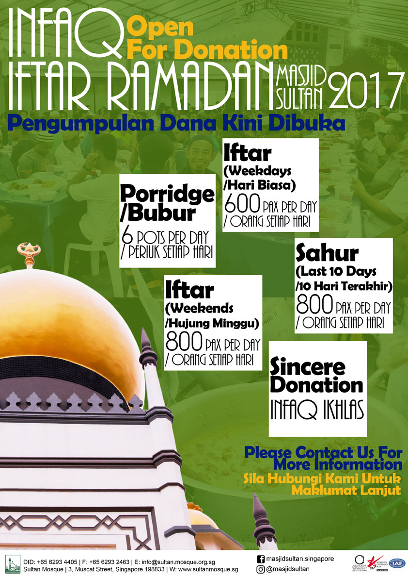 Suroor Asia: Donate at the Sultan Mosque, Singapore