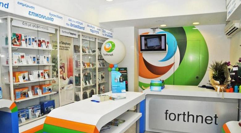 Forthnet: Νέος Οικονομικός Διευθυντής