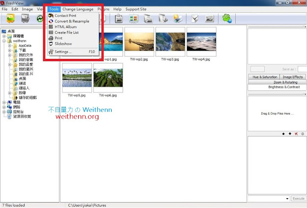 Fresh View – 多媒體檔案管理工具？ 讓它幫助您!! ~ 不自量力 の Weithenn