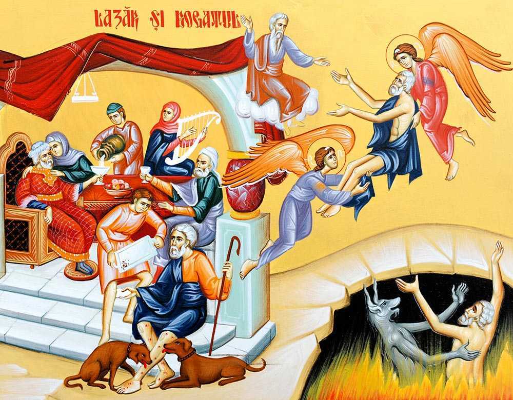 Orthodox life: THE RICH MAN AND LAZARUS