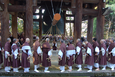Japan Journal: Joya no kane (New Year's Bell Ringing)