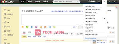 Todo sobre el Community Manager y el Social Media: WEIBO