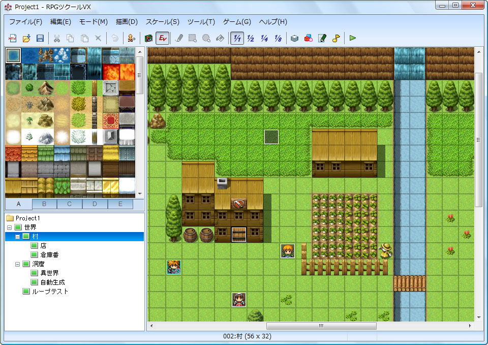 Mi Rincon: RPG MAKER