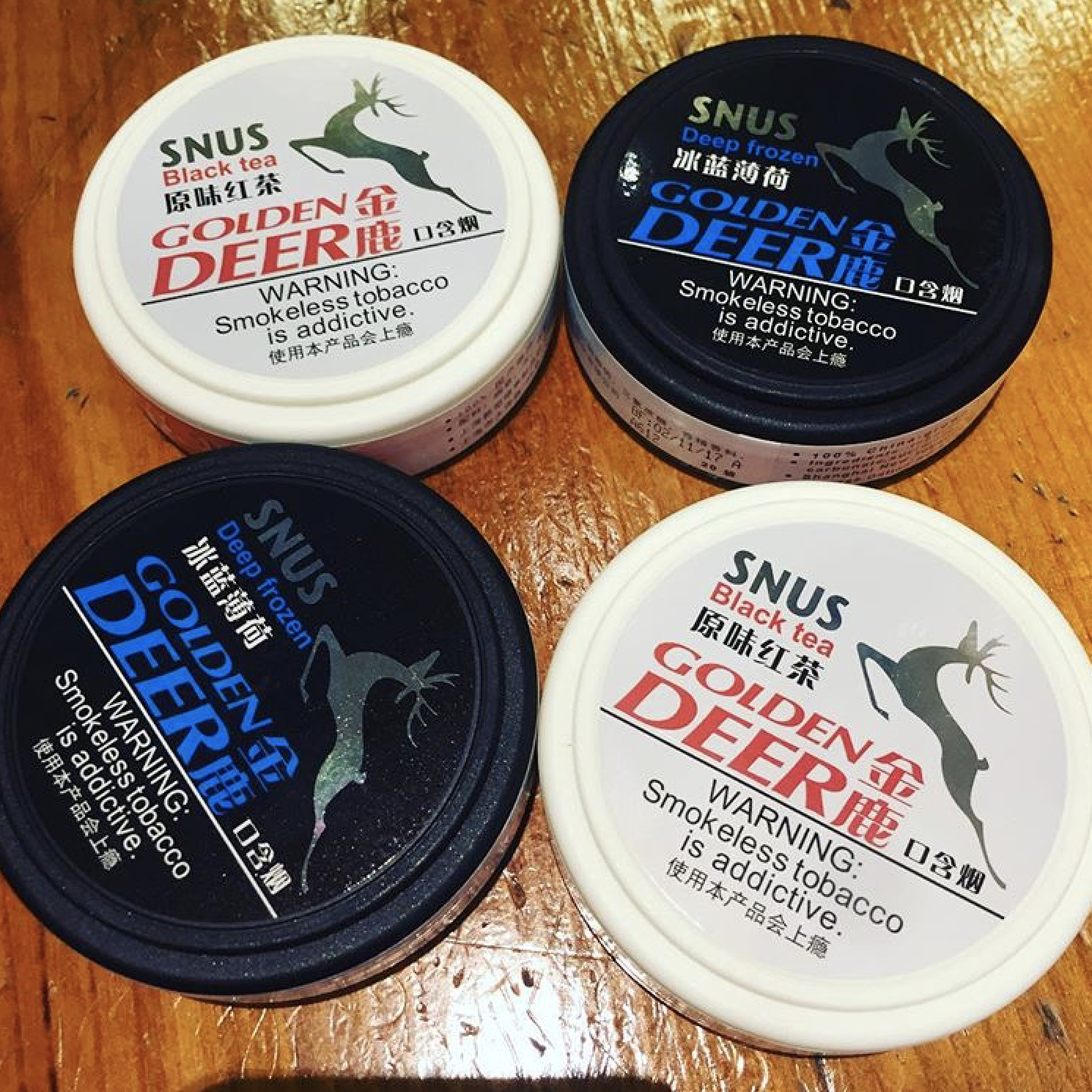 Golden Deer - Chinese Snus. 12 May 2017.
