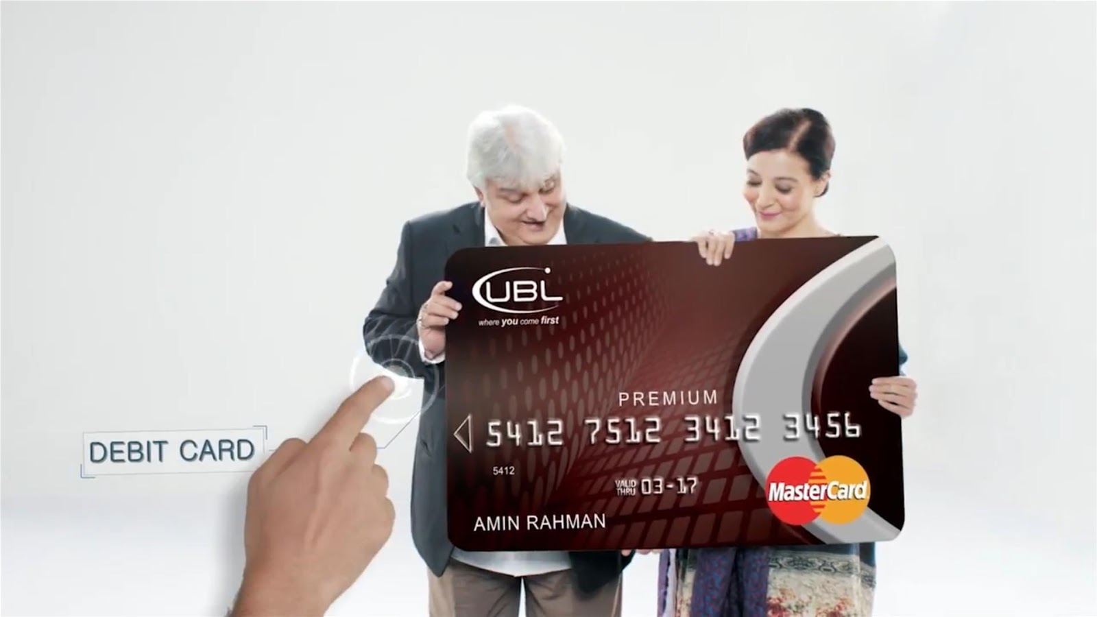 UBL Current Mukaamal Account AD Photos | UBL Account Help Line Number ...