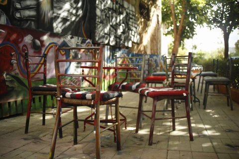 THE WALL CAFE ΚΑΦΕΤΕΡΙΕΣ ΑΓΡΙΝΙΟ | ΔΙΑΣΚΕΔΑΣΗ ΑΓΡΙΝΙΟ | ΚΑΦΕ ΑΓΡΙΝΙΟ ...