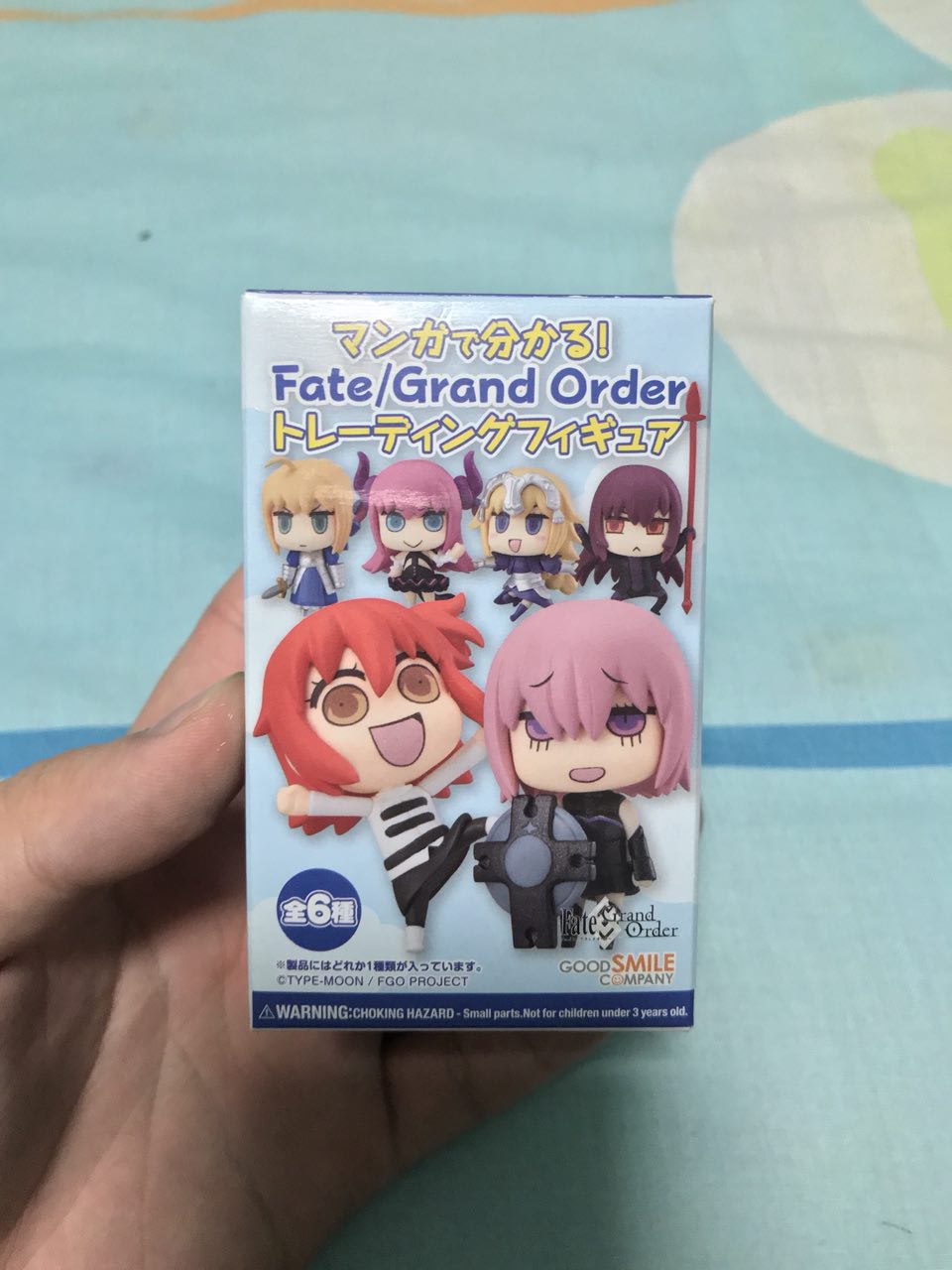 Figure Unboxing and Review: Learning with Manga! Fate/Grand Order ...