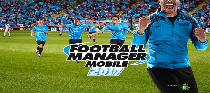 Best Offline Football Manager Games On Android Best Forex Tips Provider best-offline-football-manager-games-on-android-best-forex-tips-provider