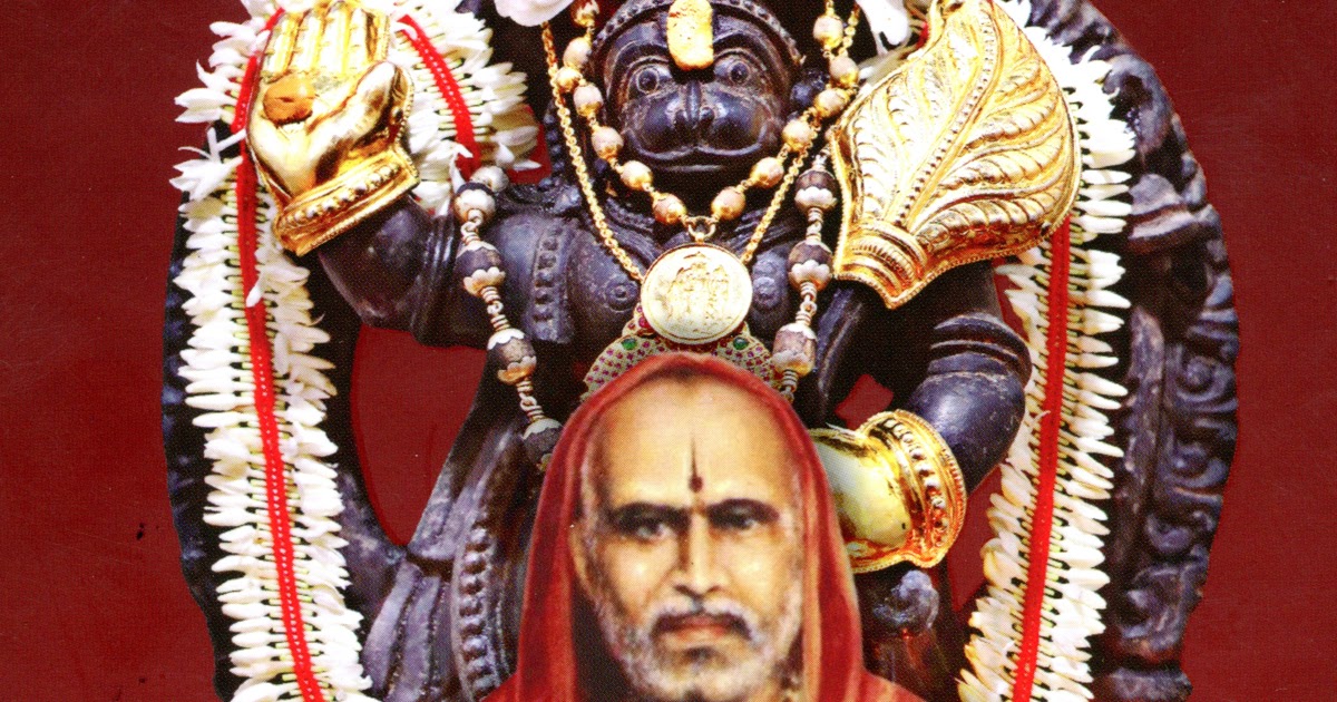 STUDIO XL: Shrimad Keshavendra Tirtha Swamiji and the Basrur Shri Kashi ...