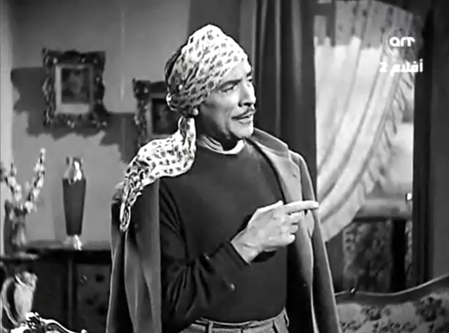 Ciné Le Caire: Le Millionnaire (El Millionaire, 1950)