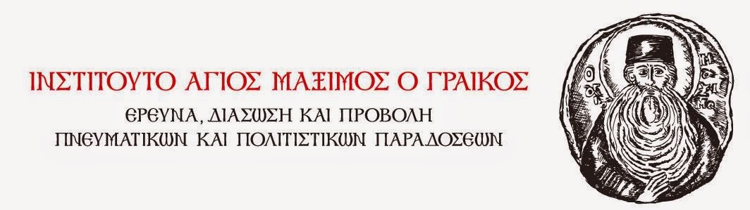 Ιστολόγιο Τάλαντο : Π Ρ Ο Σ Κ Λ Η Σ Η 1ο Διεθνές Συνέδριο Ψηφιακών ...