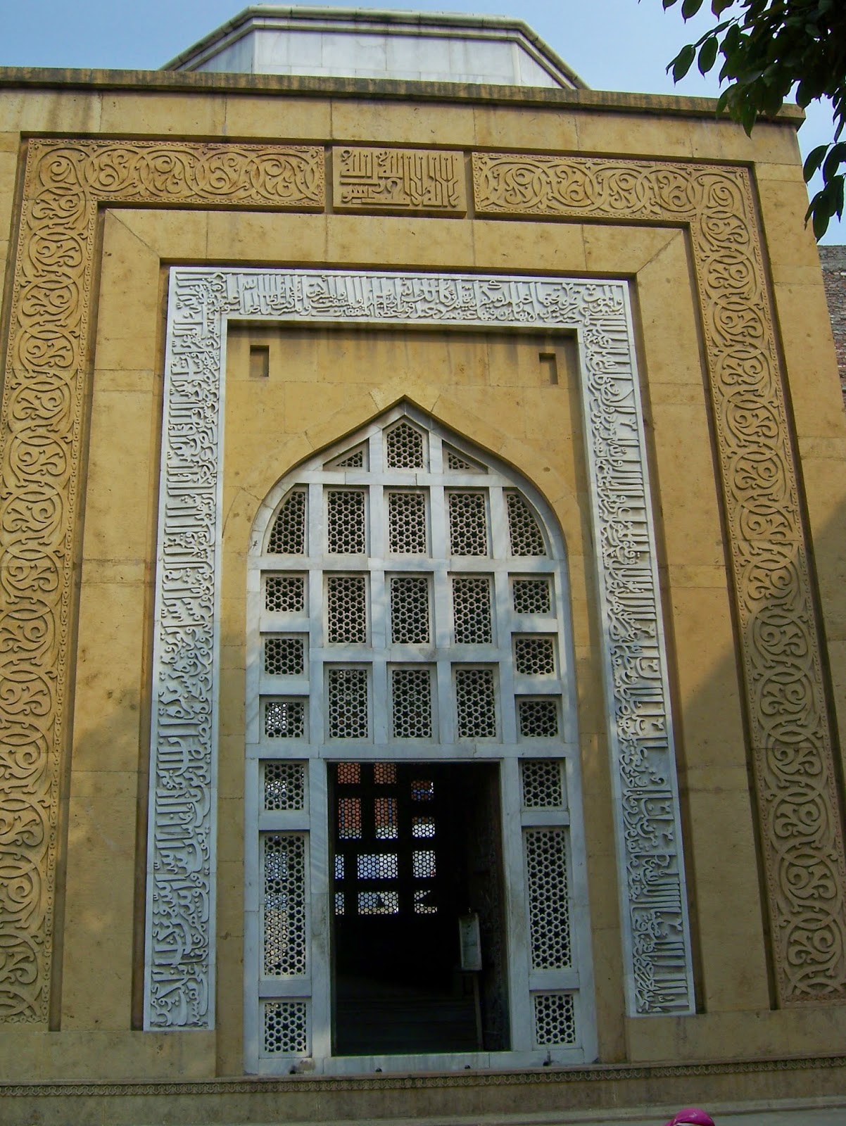 LAHORE: Sultan Qutubuddin Aibak Mausoleum