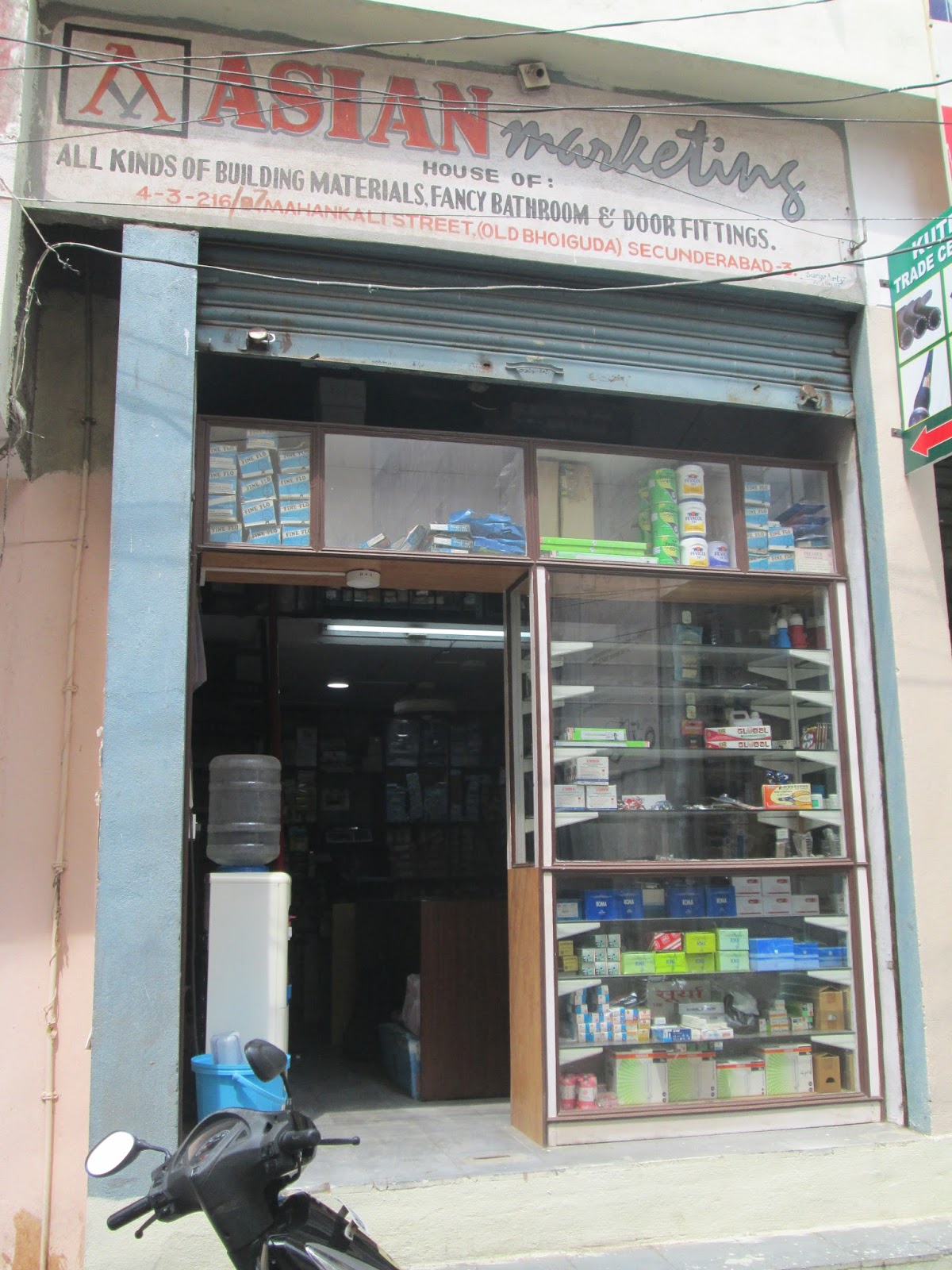 ADS and Informations ®: Asian Marketing Ranigunj Secunderabad