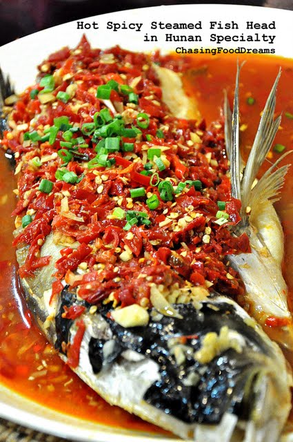 CHASING FOOD DREAMS: Yue Yang Lou Restaurant: Fiery Hunan Delicacies ...