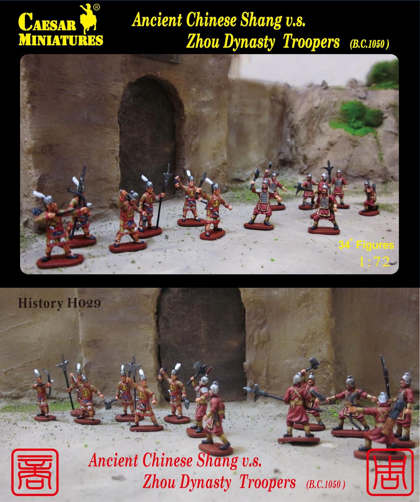 WebSoldiersItaly: New Caesar Miniatures