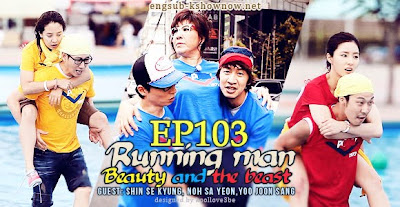 Running Man - Watch Online: Running Man EP 103