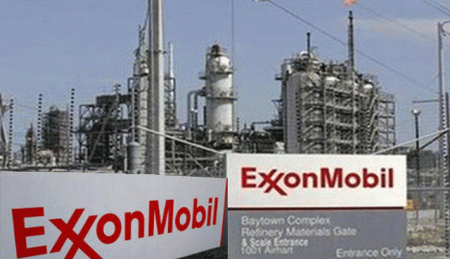 ExxonMobil Discovers One Billion Barrels of Oil in Nigeria - Uzombocity ...