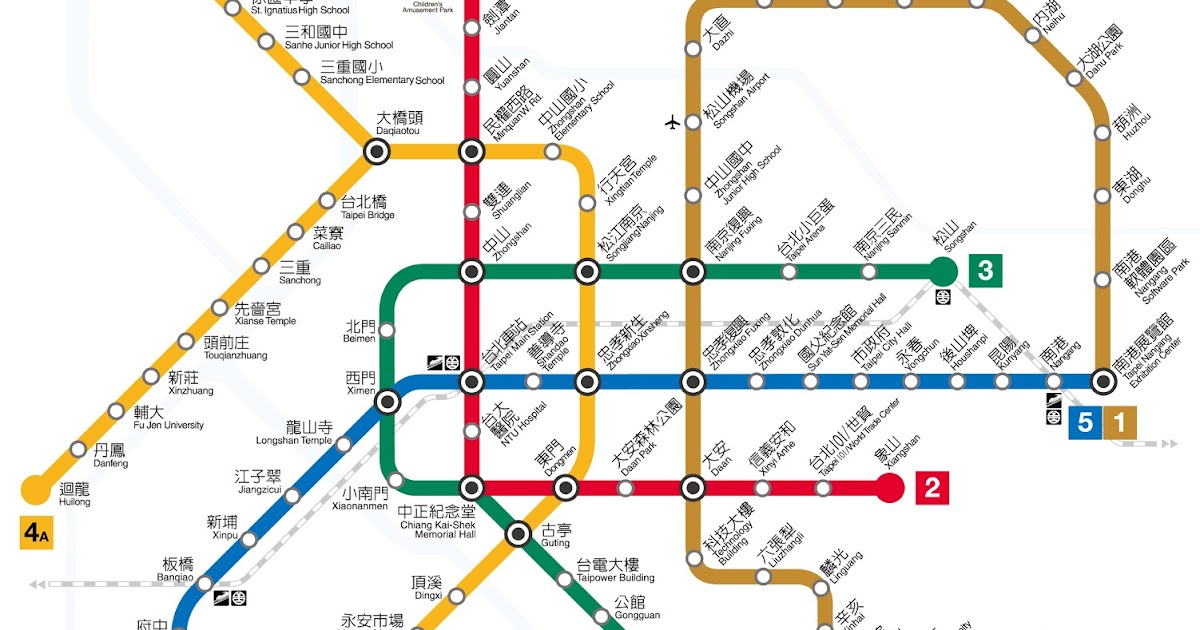 Taipei MRT | Taiwan Tour Bersama Ricky