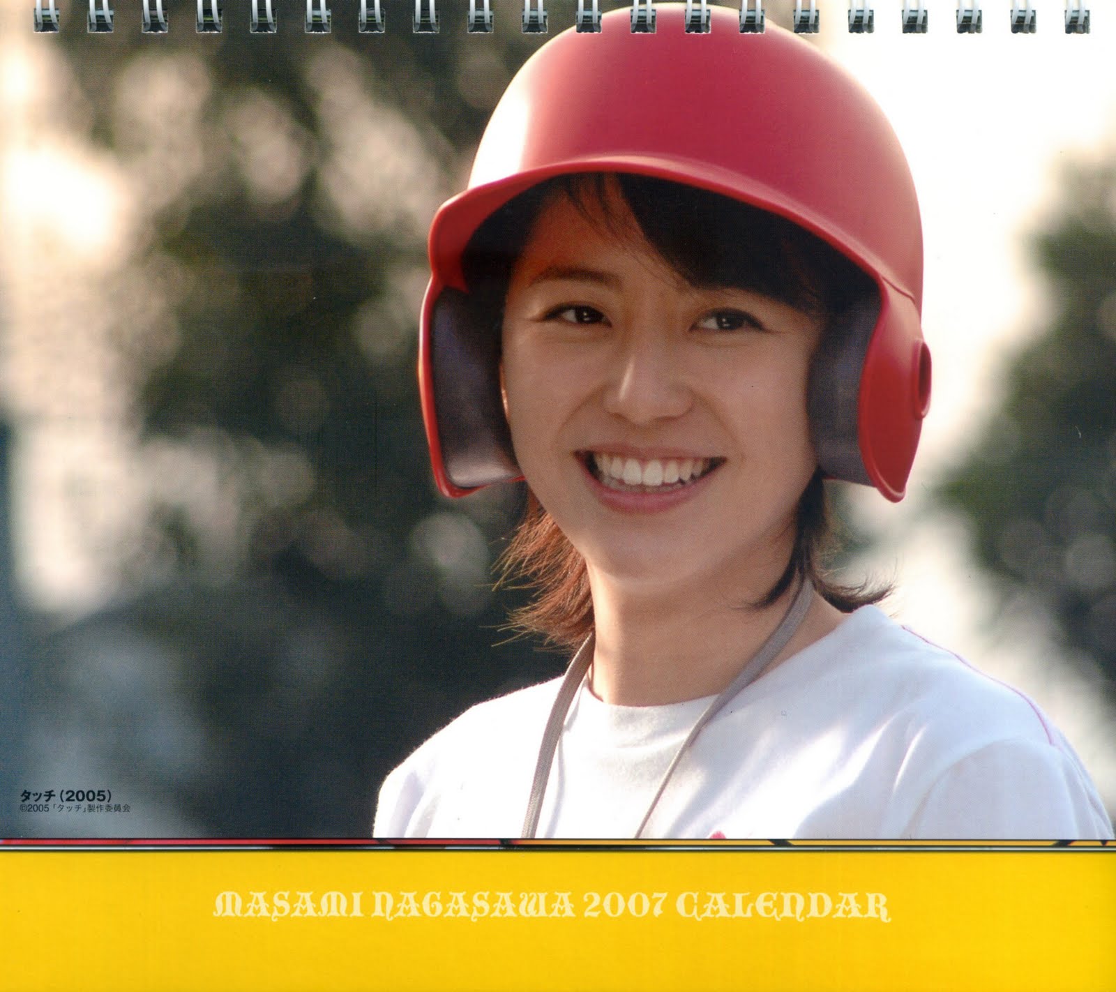 Masami Nagasawa Gallery - JAPANESE ARTIST WALLPAPER PHOTOBOOK VIDEO ...