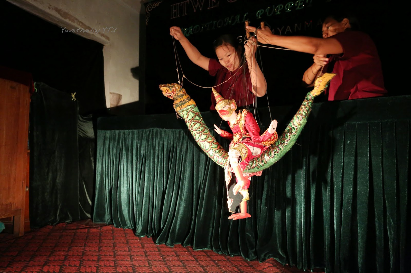 Ywar Thar Lay (YTU): အရုပ္မ်ားျဖင့္ တေရးႏိုးေသာအတိတ္