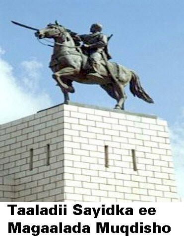 gabar suuriyan ah oo qaday rikorka quruxda ee carabta ~ somali ...