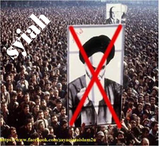 bani JAWI yang hilang : Saad bin Abi Waqqas; SYIAH, IRAN dan Majusi