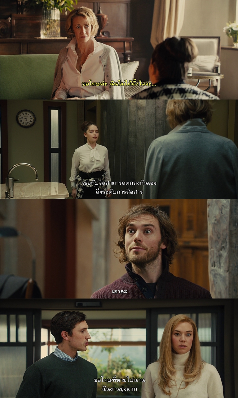 Me Before You (2016) มี บีฟอร์ ยู | LoadHiDef เว็บโหลดหนังไฟล์เดียว ...