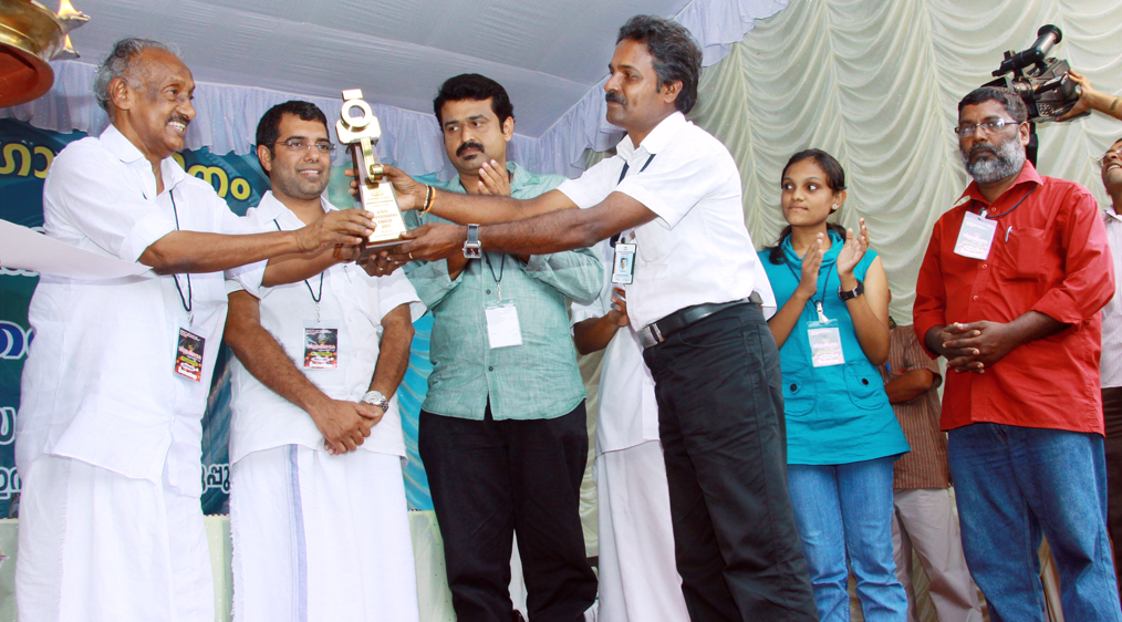 SIVAN MALAYATTOOR: KERALA STATE PHOTOGRAPHY AWARD FUNCTION 2011 ...