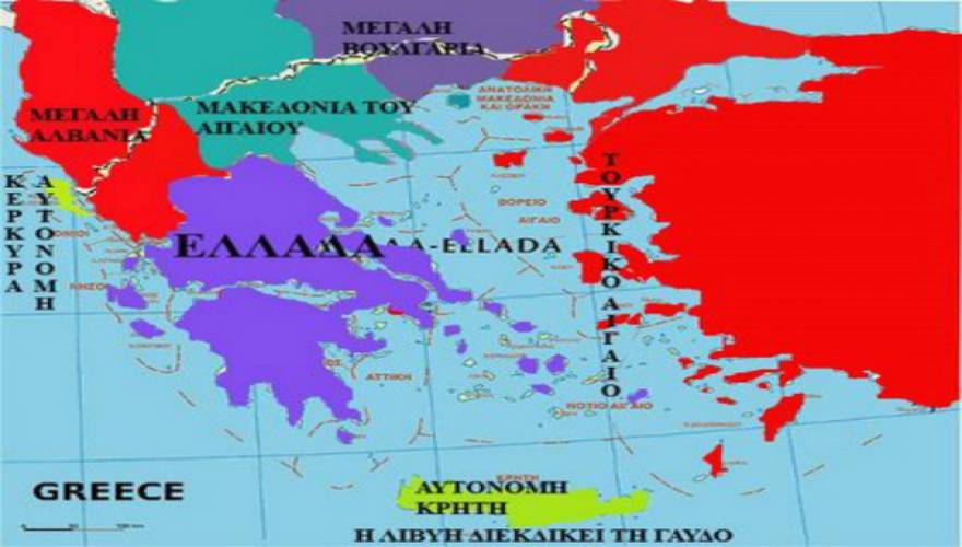 ΓΕΡΟΝΤΑΣ ΑΘΑΝΑΣΙΟΣ ΜΥΤΙΛΗΝΑΙΟΣ : ΠΑΤΡΙΔΑ ΝΑ ΘΥΜΑΣΑΙ ....