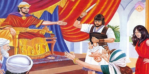 NUEVA EVANGELIZACIÓN "CALI" : EL REY SALOMON