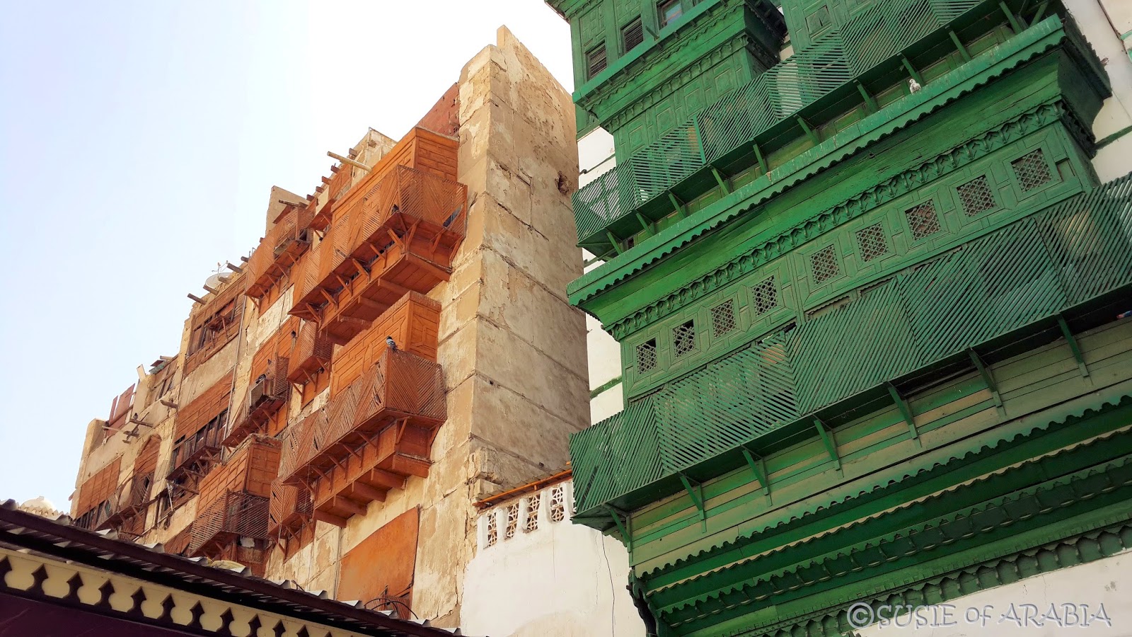 Jeddah Daily Photo: Jeddah: Brown and Green Rawasheen