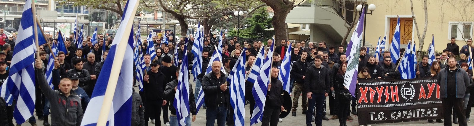 ΒΙΝΤΕΟ ΚΑΙ ΦΩΤΟ!! ΠΑΝΩ ΑΠΟ ΧΙΛΙΟΙ ΧΡΥΣΑΥΓΙΤΕΣ ΤΙΜΗΣΑΝ ΤΗΝ ΕΟΚΑ ΚΑΙ ΤΟΝ ...